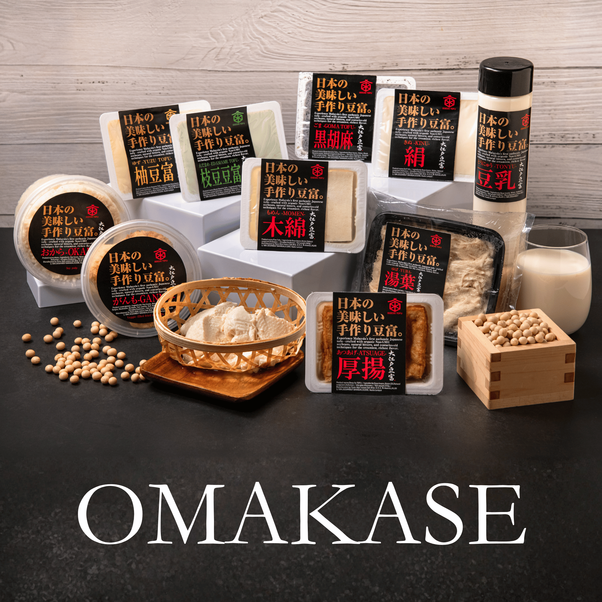 OMAKASE assorted pack – OOEDO TOFU